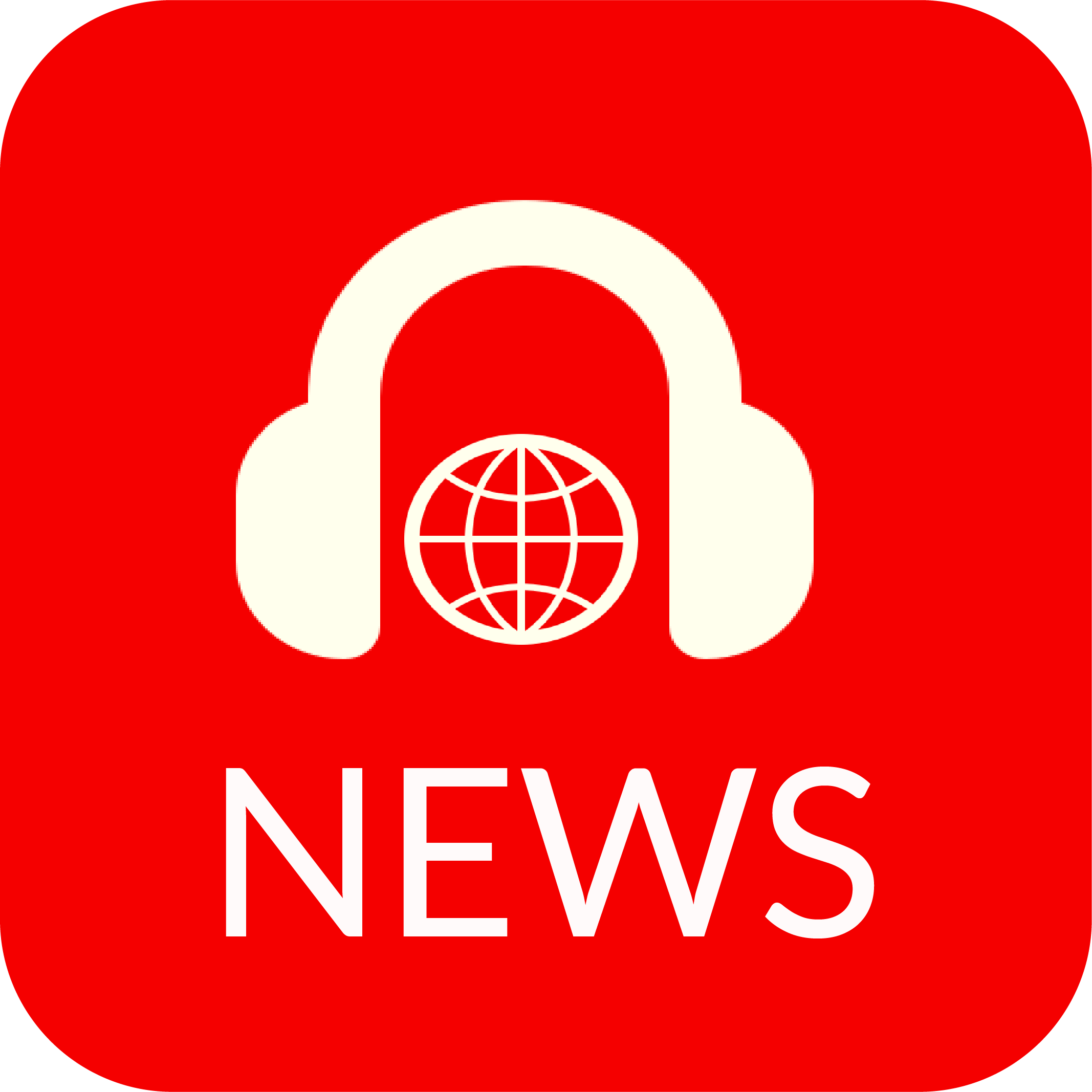 Home | Simply News | 30 seconds short audio news app